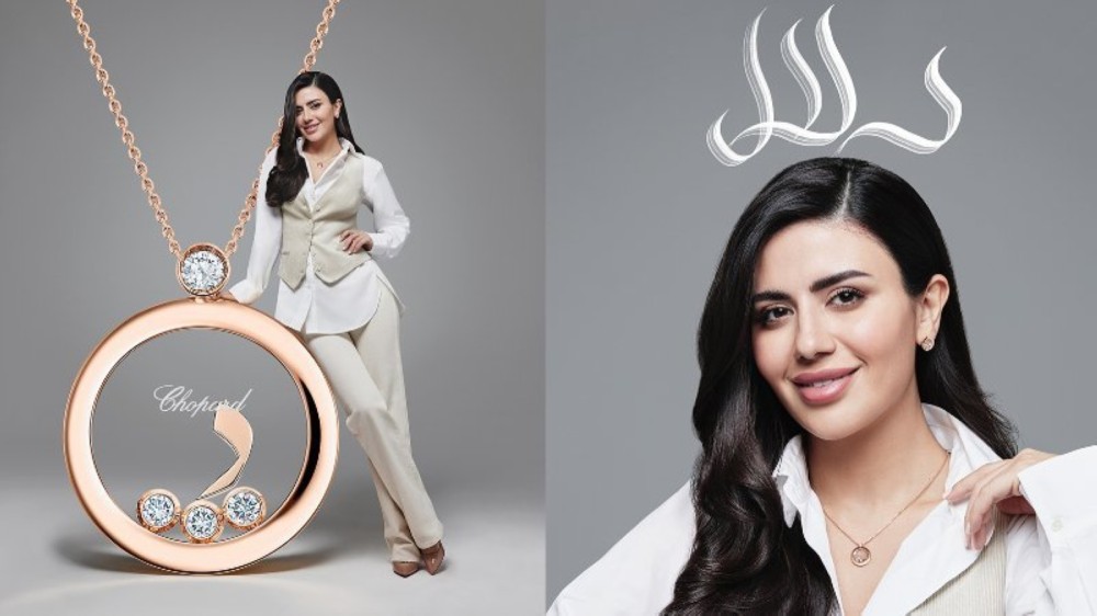 Chopard تطلق تصاميم جديدة من الحروف العربية المتراقصة... أ... - جمالك