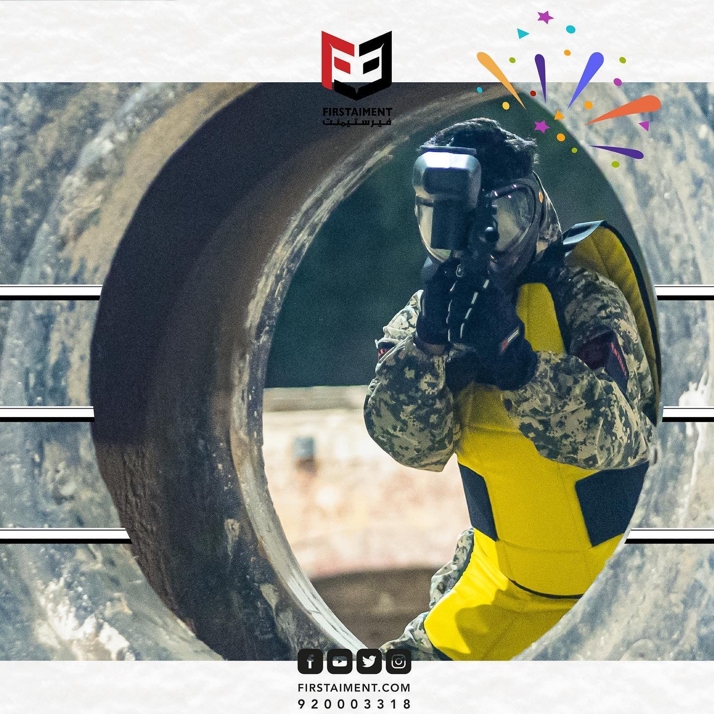 أفضل أماكن ترفيهية في السعودية لطلعات ممتعة مع الصديقات وا... - جمالك