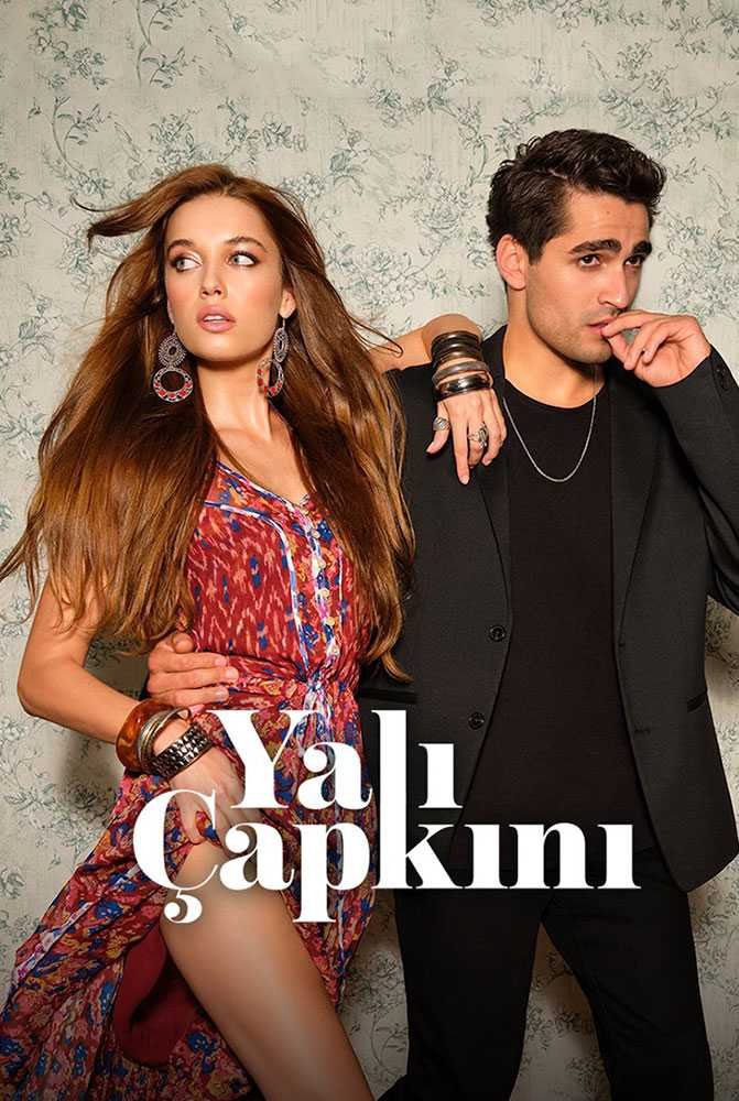 افضل مسلسلات شاهد نت على الاطلاق... استمتعي بمتابعتها - جمالك